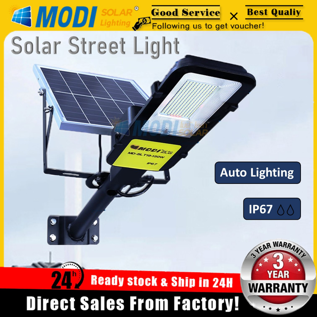 Modi Solar Street Light 150W Outdoor Street Lampu Jalan Lampu LED Solar ...