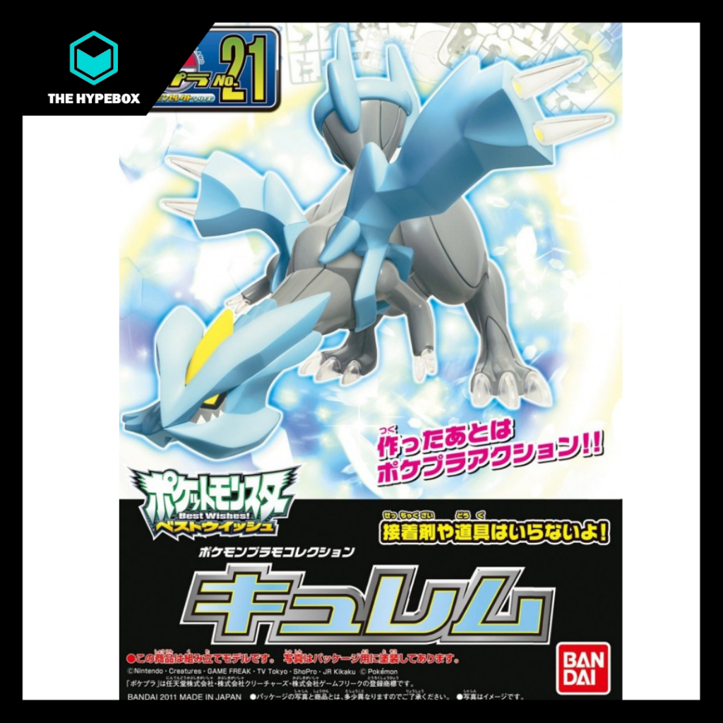 BANDAI - POKEPLA SELECT SERIES KYUREM - POKEMON | Shopee Malaysia