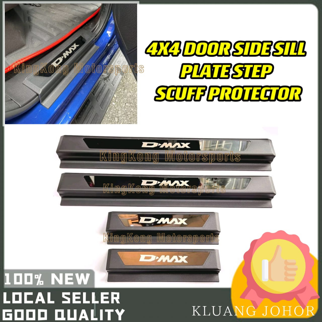 HILUX REVO ROGUE NAVARA NP300 DMAX RANGER T9 DOOR SIDE SILL PLATE STEP ...