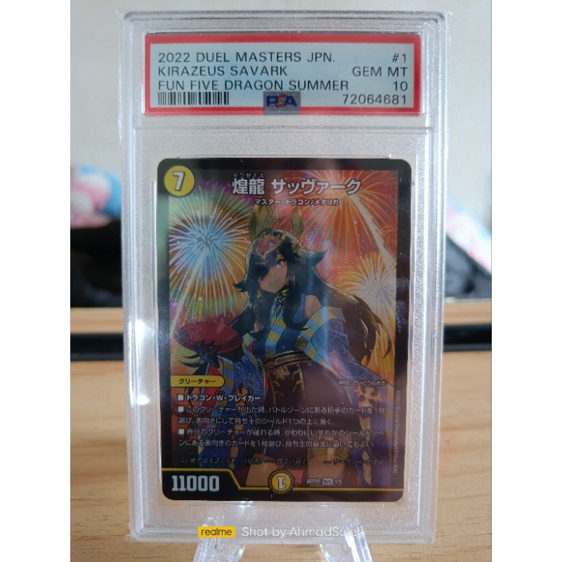 Psa Grade Card Pokemon card game yugioh one piece dan lain-lain Tcg | Shopee Malaysia