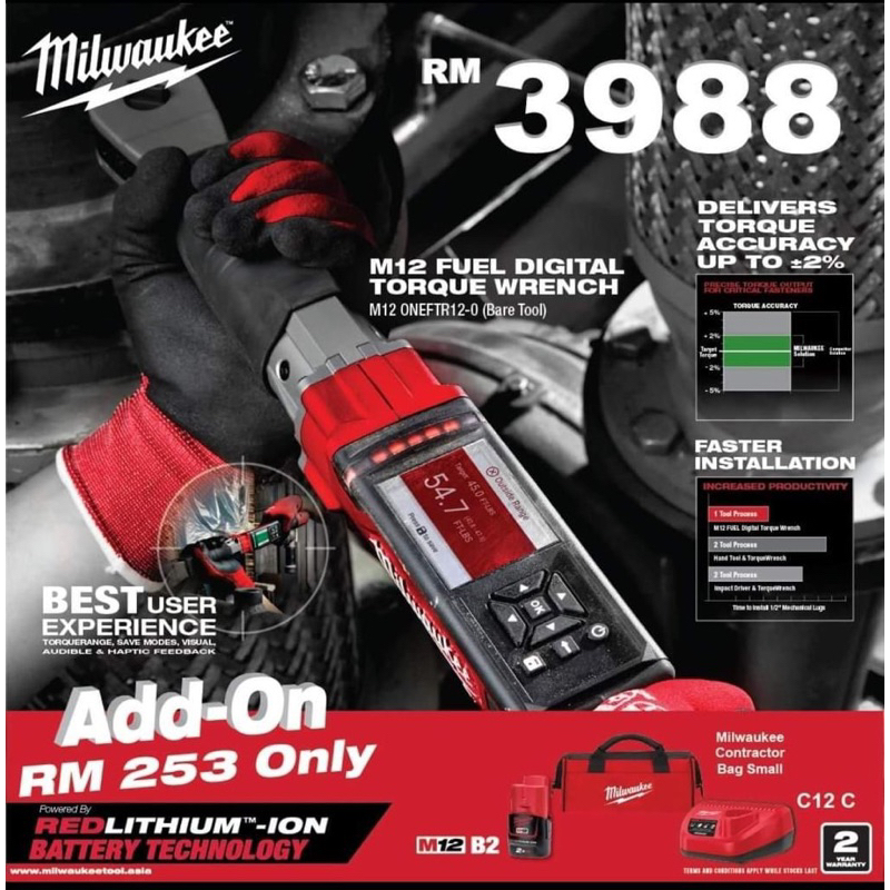 *LATEST RELEASE* MIWAUKEE M12 FUEL DIGITAL TORQUE WRENCH M12 ONEFTR12-0 ...