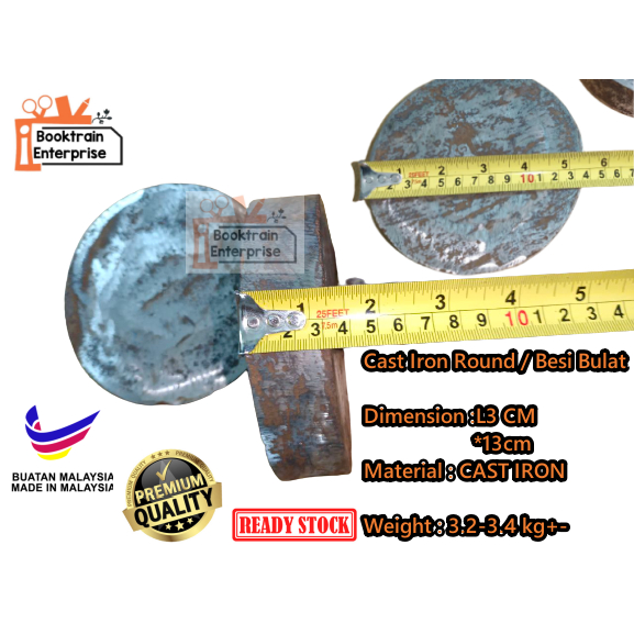 (Booktrain)Cast Iron Round /Width13.0 cm/Besi Bulat/PaperWeight ...