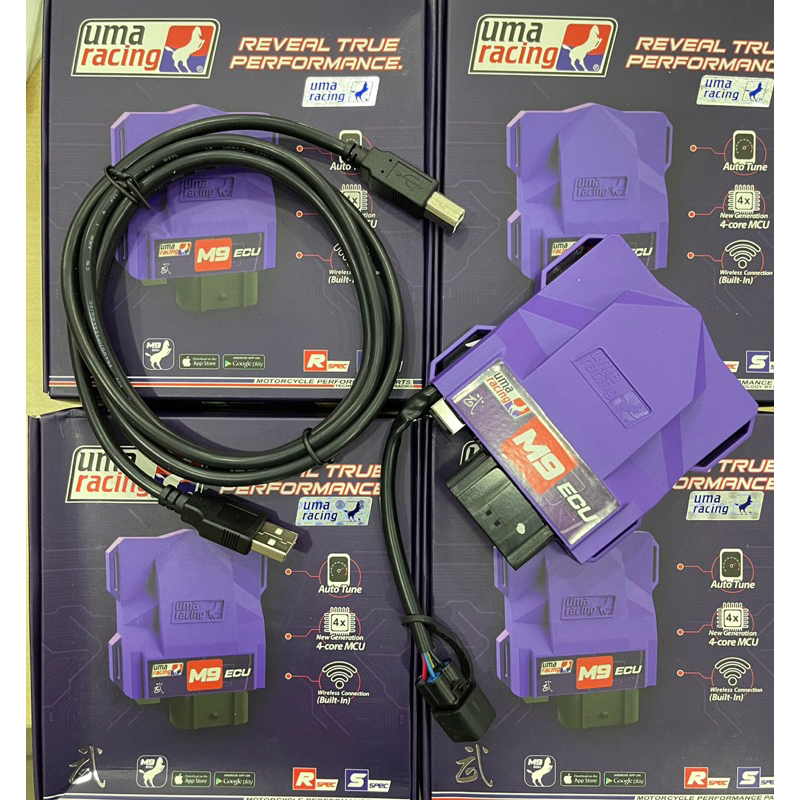 UMA RACING M9 ECU Y16 MT15-V2