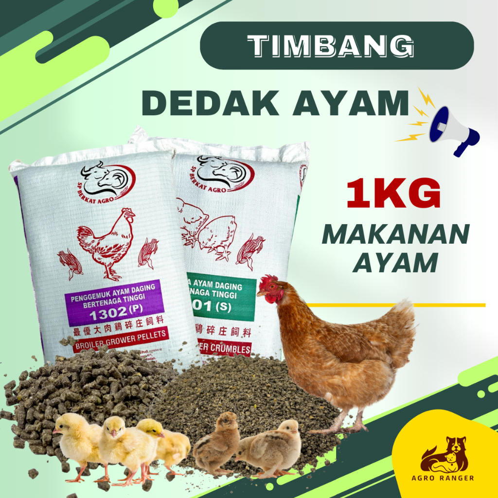 Timbang 1KG Dedak Ayam & anak Ayam Ekonomi Murah Kasar & Halus Hitam ...