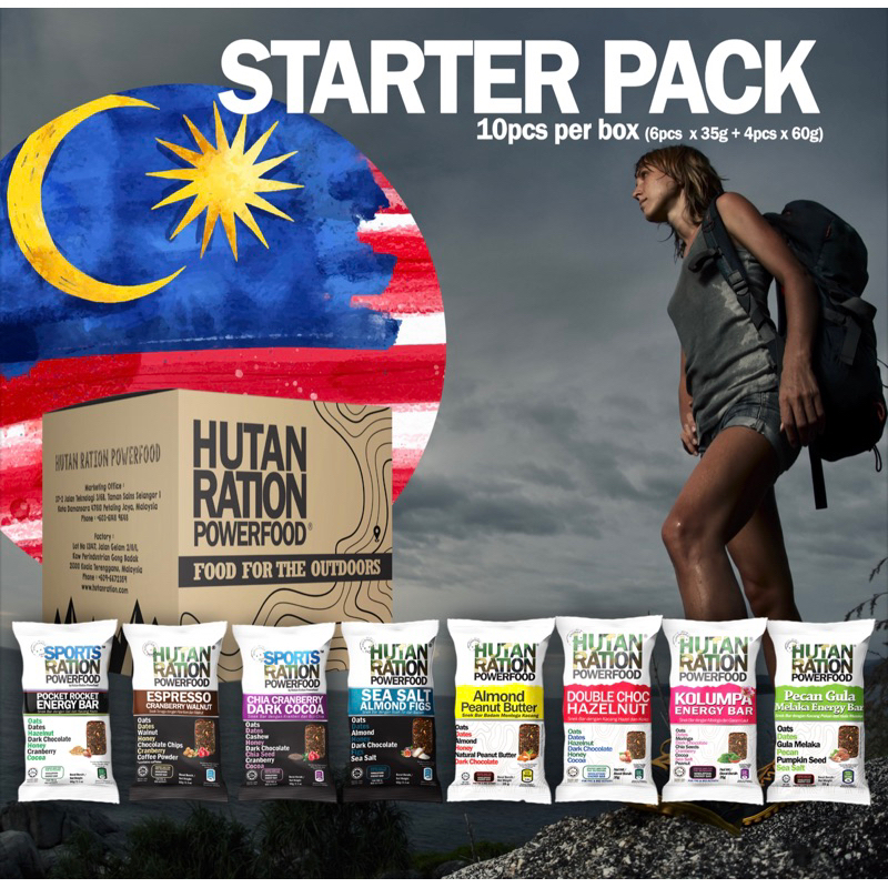 [READY STOCK] HUTAN RATION ULTRA PACK (1 PIECE) ORIGINAL HALAL | Shopee Malaysia