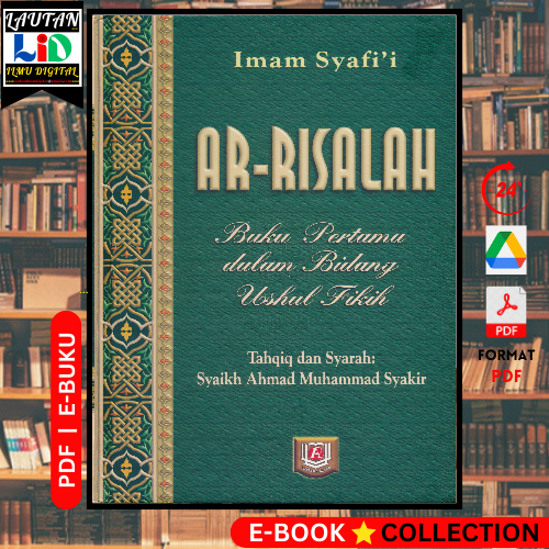 Ar-Risalah Buku Pertama Dalam Bidang Ushul Fiqih ebuku | ebook | e buku ...