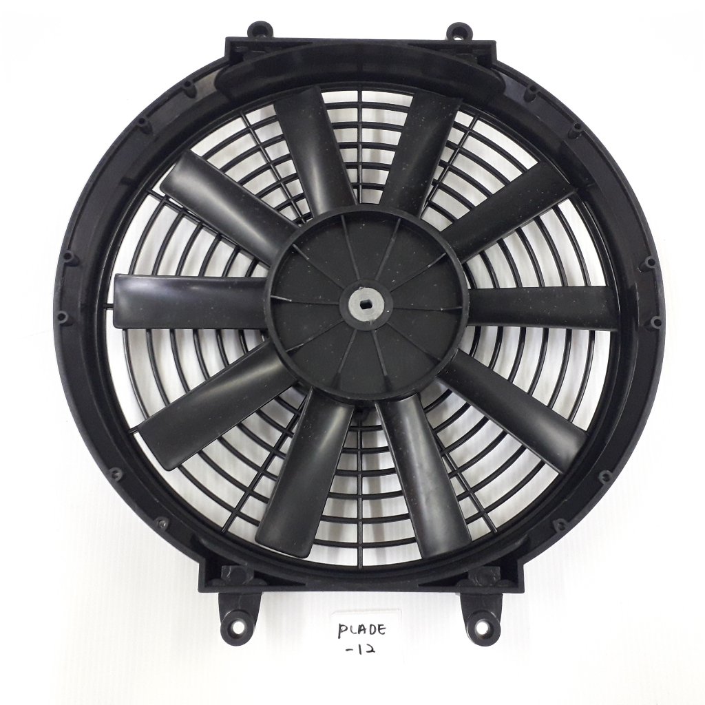 (1SET PLADE-12) (12"inch) CAR AIR COND CONDENSER FAN MOTOR PLADE ...
