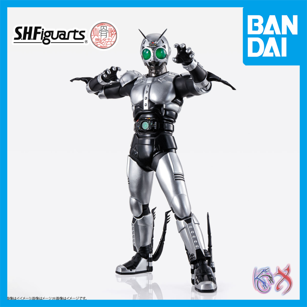 (READY STOCK) S.h Figuarts Shinkocchou Seihou SHF SKC Shadow Moon ...