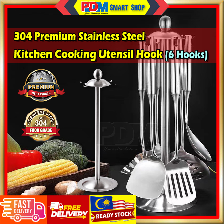 PDM 304 Stainless Steel Rotating Kitchenware Rack Kitchen Cooking ...