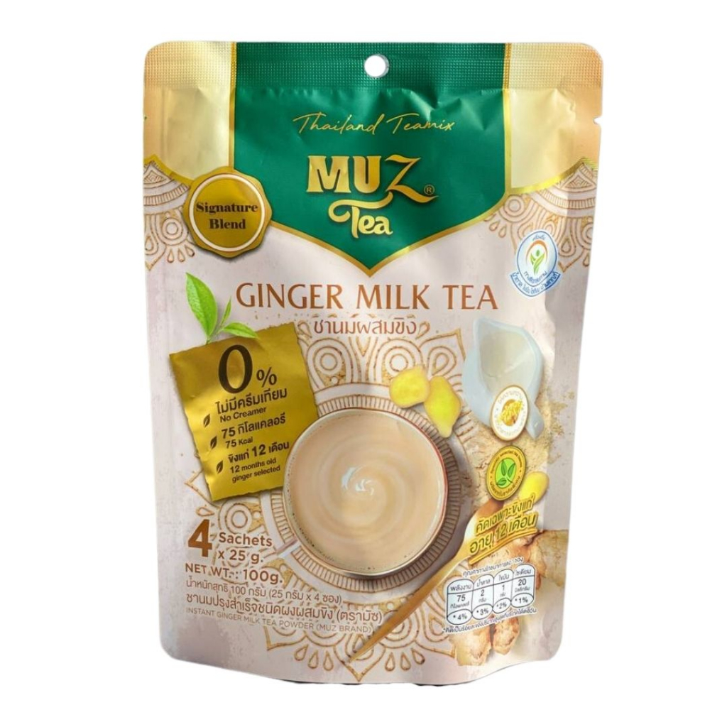 MUZ Ginger Milk Tea (4's x 25g) | Shopee Malaysia