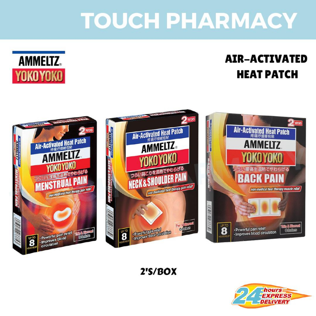 AMMELTZ Air-Activated Heat Patch 2's/BOX - Menstrual Pain/Neck ...