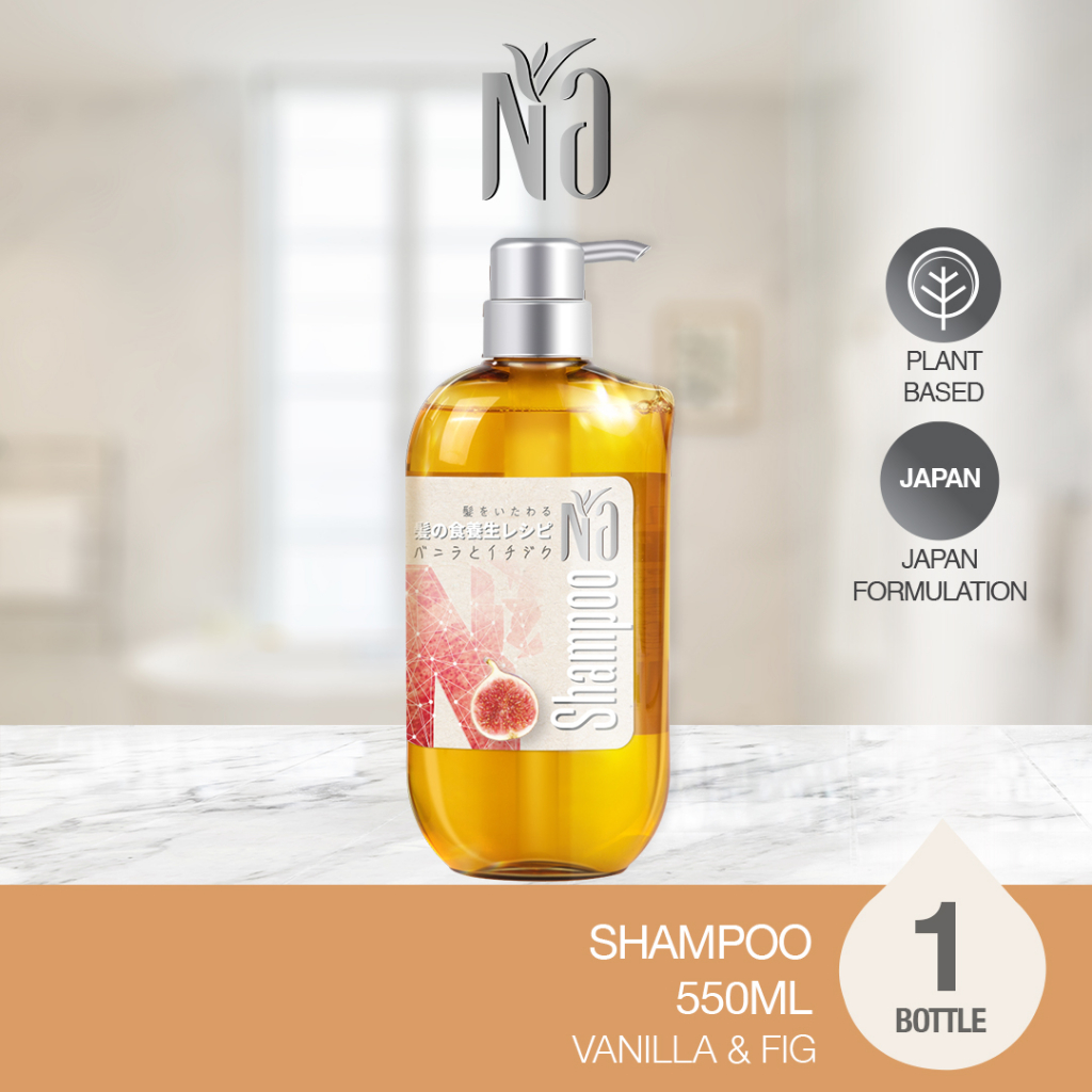 NA Shampoo Vanilla and Fig 550ml | Shopee Malaysia