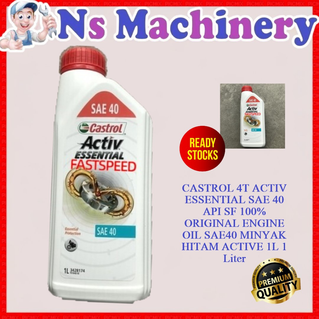 CASTROL 4T ACTIV ESSENTIAL SAE 40 API SF 100% ORIGINAL ENGINE OIL SAE40 ...