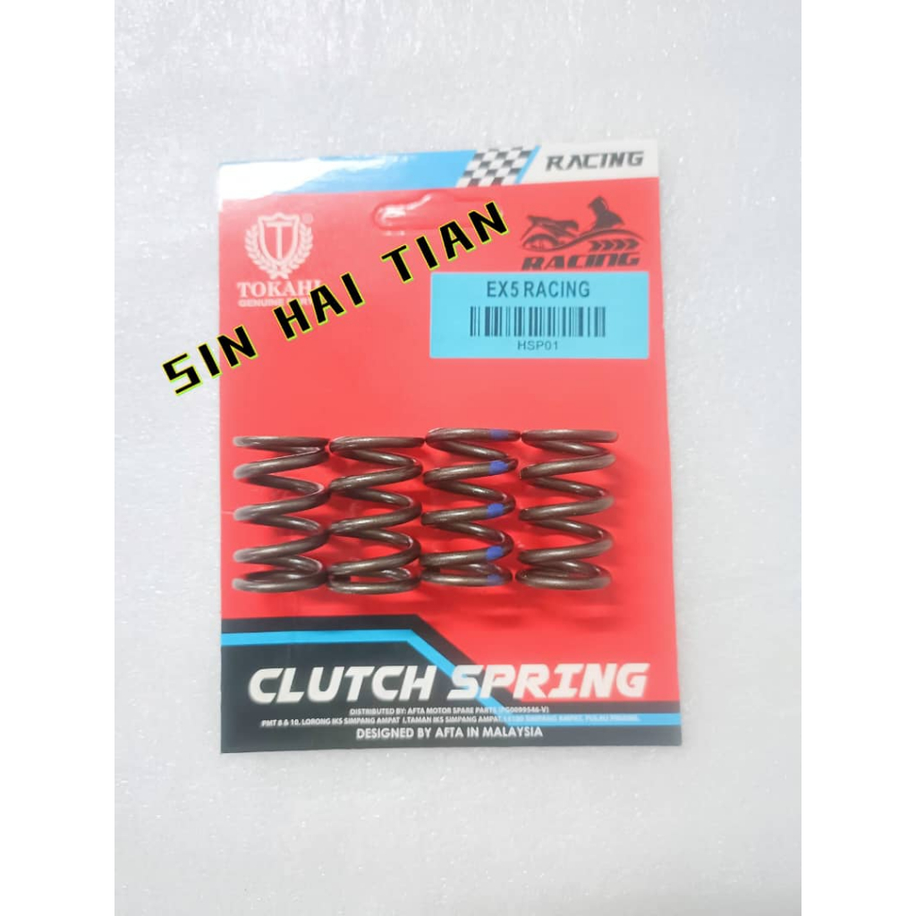 Clutch Spring Racing HONDA Ex5 RS150 Product Malaysia High Quality ...