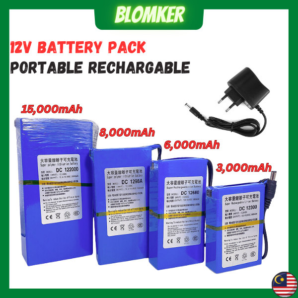 Lithium Battery 12V 15000mAh Li-lon DC 12V Rechargeable Battery ...