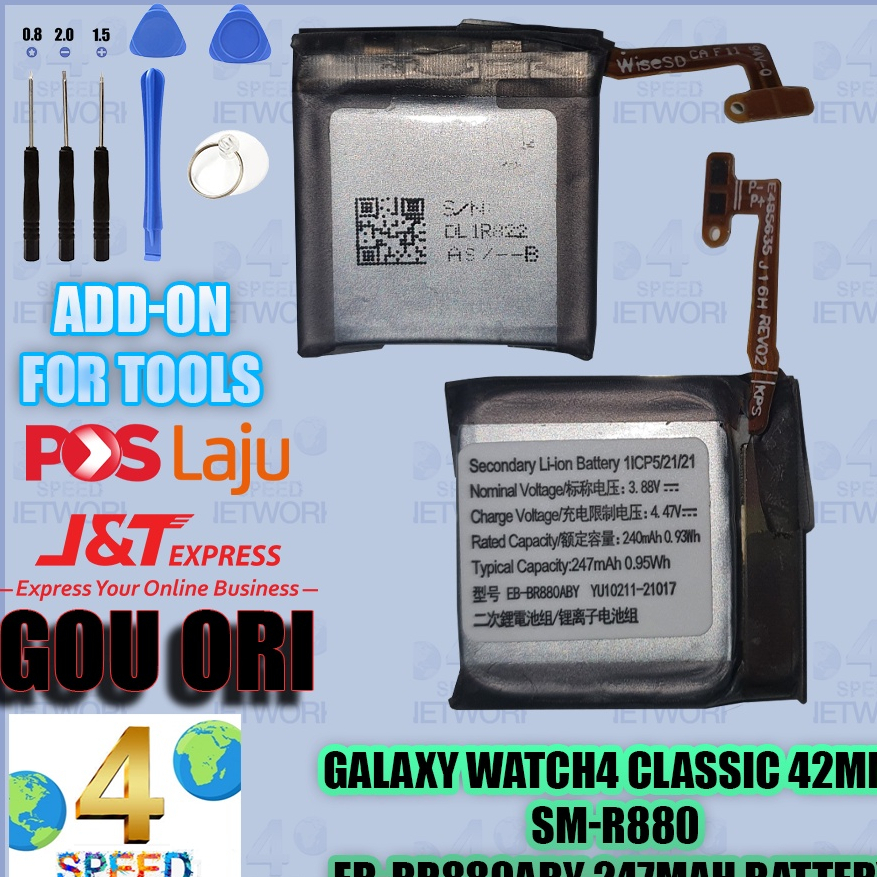 Samsung Galaxy Watch 4 Classic 40mm SM-R860 SM R880 42mm EB-BR880ABY ...