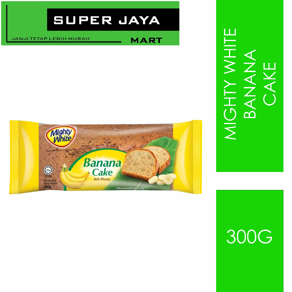 Mighty White Banana Cake 300g | Shopee Malaysia