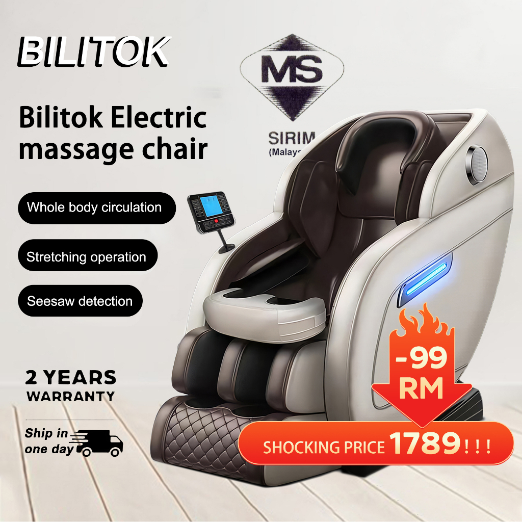 Nlseko new Massage Chair Multi-Position Zero Gravity Stretching Massage ...
