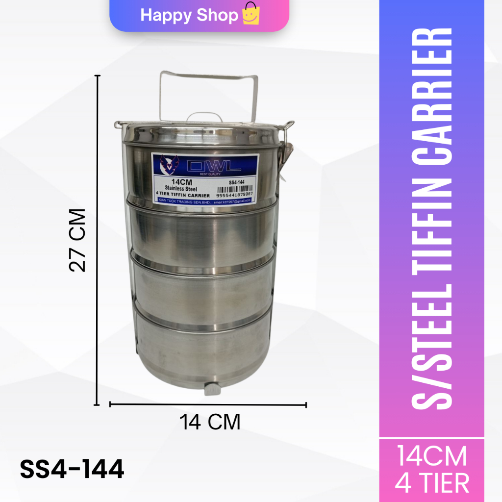Stainless Steel Tiffin Carrier / Food Container / Tingkat Nasi ( 14cm ...