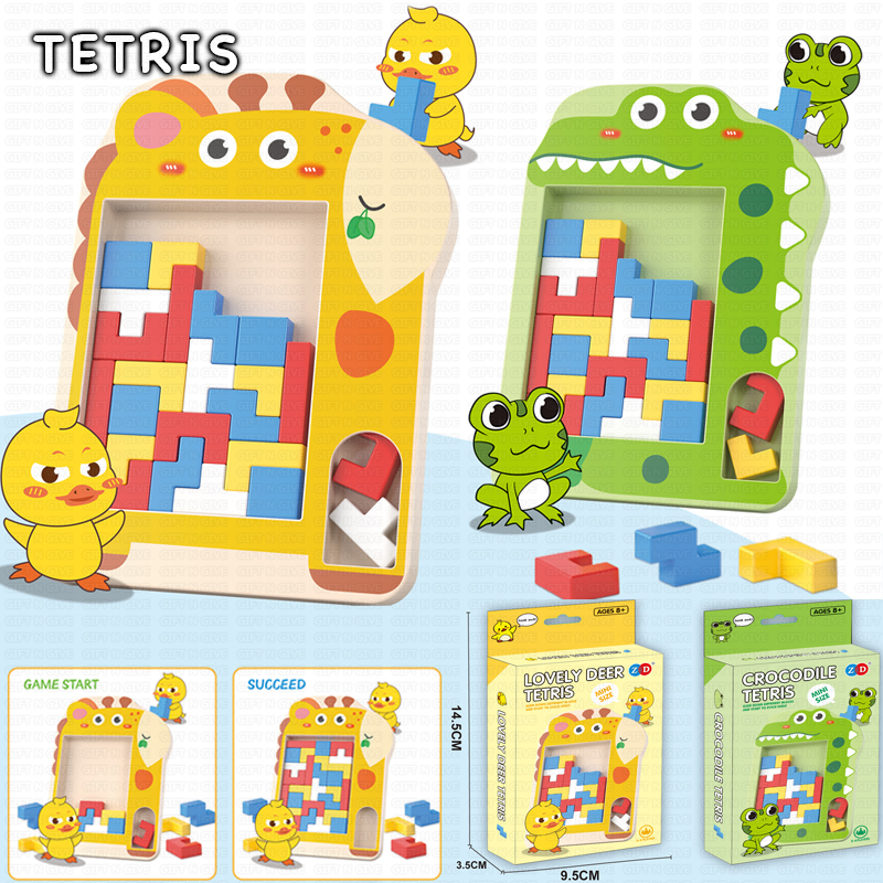 Kids Board Game Party Family Tabletop Games Educational Toy Duck Frog ...