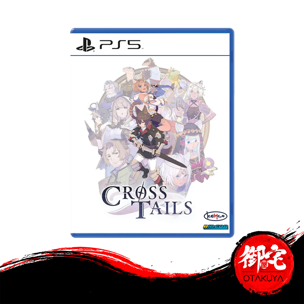PS5 Cross Tails(English Version) | Shopee Malaysia
