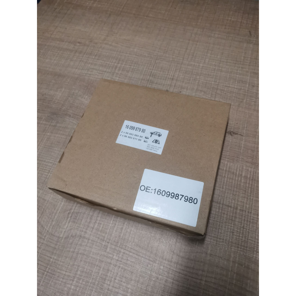 ORIGINAL ITALY PEUGEOT 3008 1.6T BRAKE PAD (FRONT) 1609987980 | Shopee ...