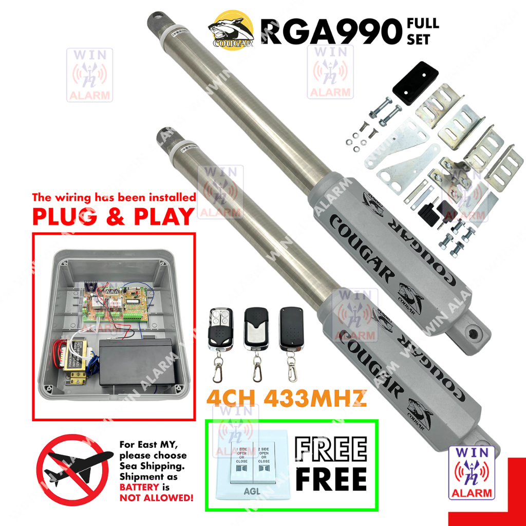 COUGAR G-RGA-990 ( 4CH 433MHZ ) SWING ARM AUTOGATE ( FULL SET ...