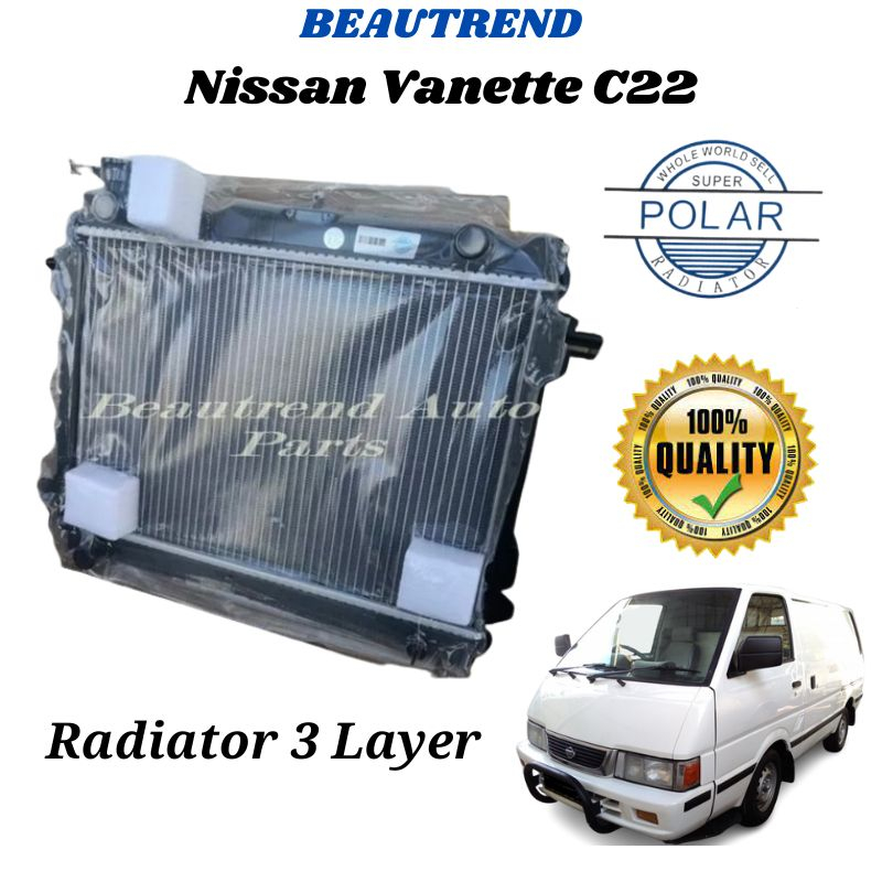 Nissan Vanette C22 Radiator 3 Layer Tanki Air 1997 1998 1999 2000 2001 ...