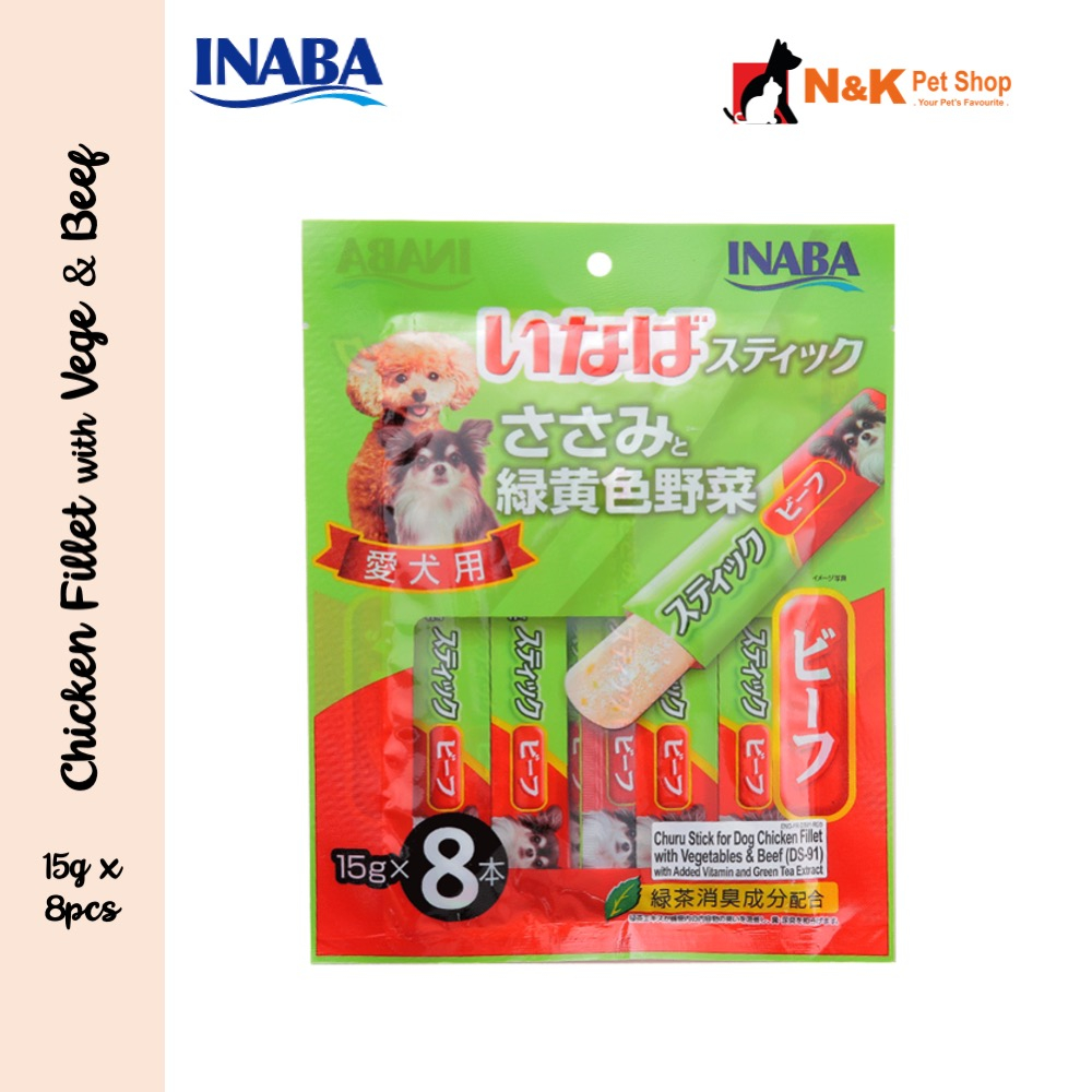 INABA Churu Stick Churu Stick Chicken Fillet with Vege & Beef For Dog ...