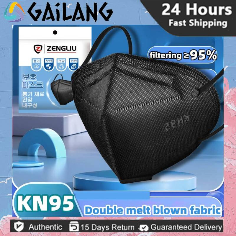100PCS kn95 face mask KN95 Face Mask white/black mask the filter ...
