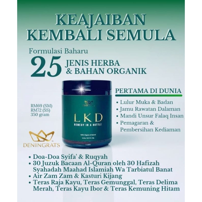 DENINGRATS LKD BARU/READY STOCK/HOT SELLING/BEAUTY SKINS/MERAWAT KULIT ...