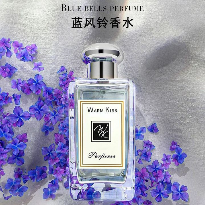 🌟Blue Wind Chime Fresh Eau de Toilette🌟WARM KISS 蓝风铃清新淡香水 | Shopee Malaysia