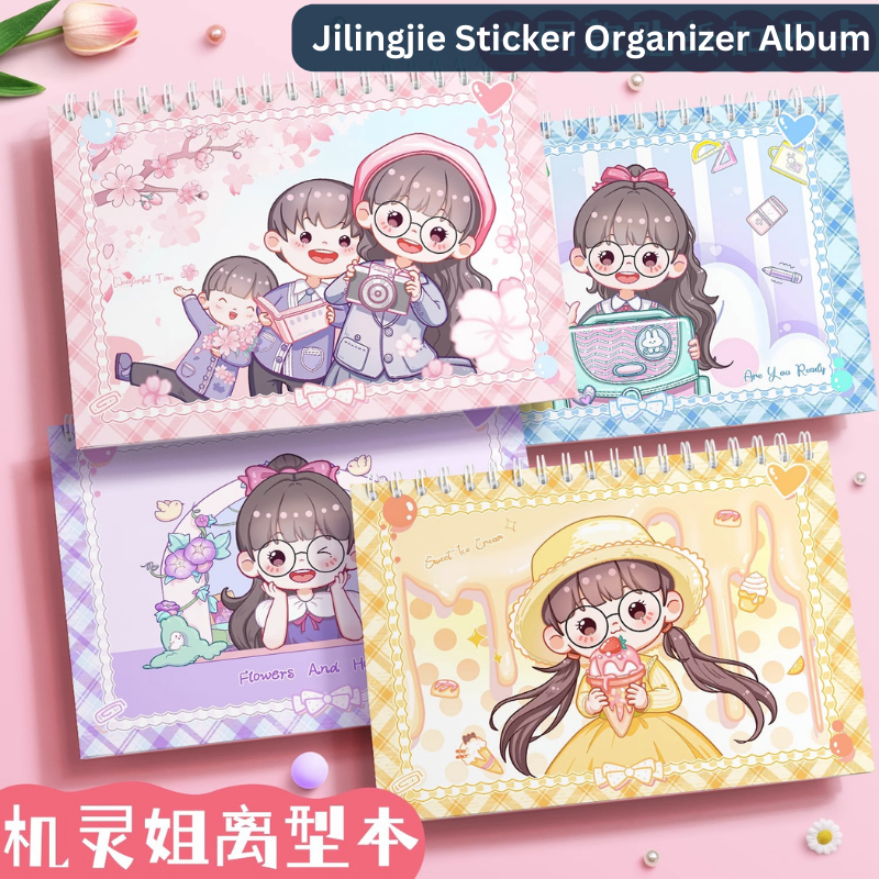 Album Penyimpan Pelekat Stiker Comel Jilingjie Cute Cartoon Sticker ...