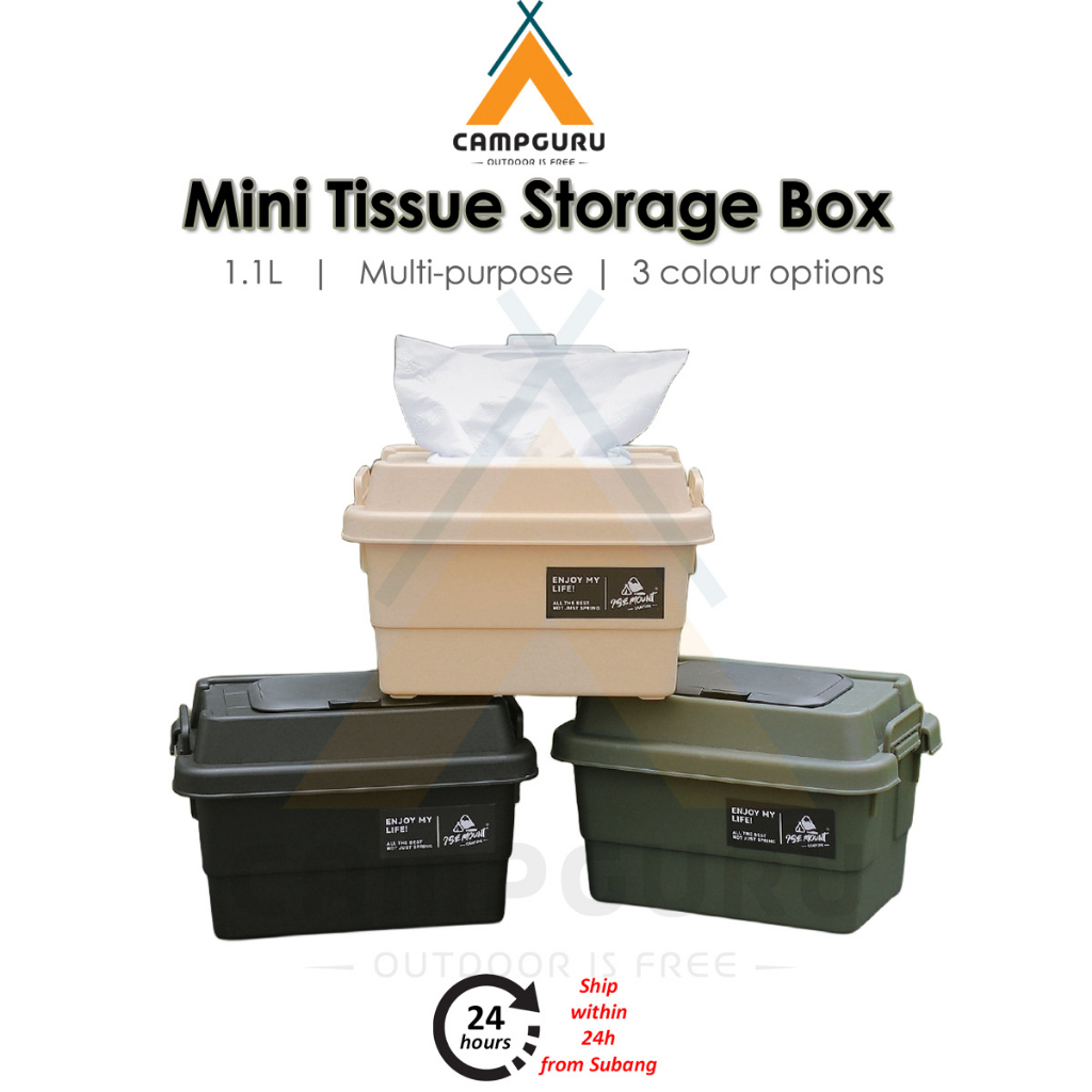 CAMPGURU Mini Tissue Storage Box Multi-Purpose Organizer Wet Wipes ...