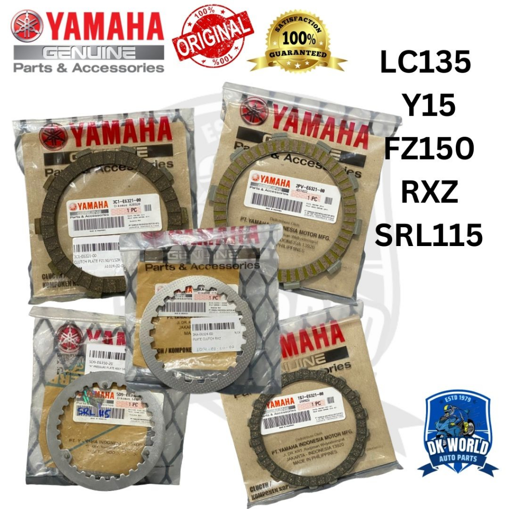 🔥READY STOCK🔥Original Yamaha Iron Plate Clutch Plate Y15ZR V1V2 RXZ LC135 FZ150 CLUTCH IRON ...