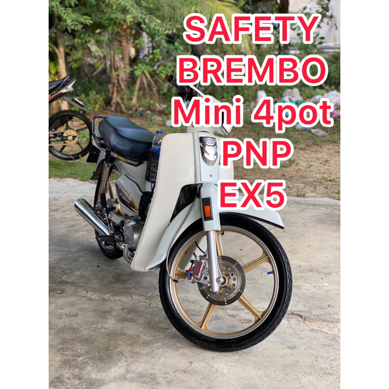 [ ️Brembo Mini 4Pot EX5 ]AR80 GTO AR125 Pump Sorok | Shopee Malaysia