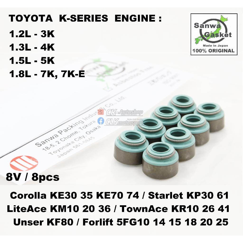 Sanwa Japan Viton Valve Seal - TOYOTA 3K 4K 5K 7K 7KE 8V For Corolla KE30 KE70 Starlet KP61 ...