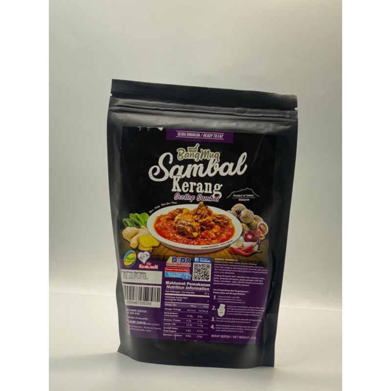 Sambal Kerang (220g), produk muslim sabah (JANGAN CAMPUR ITEM) | Shopee ...