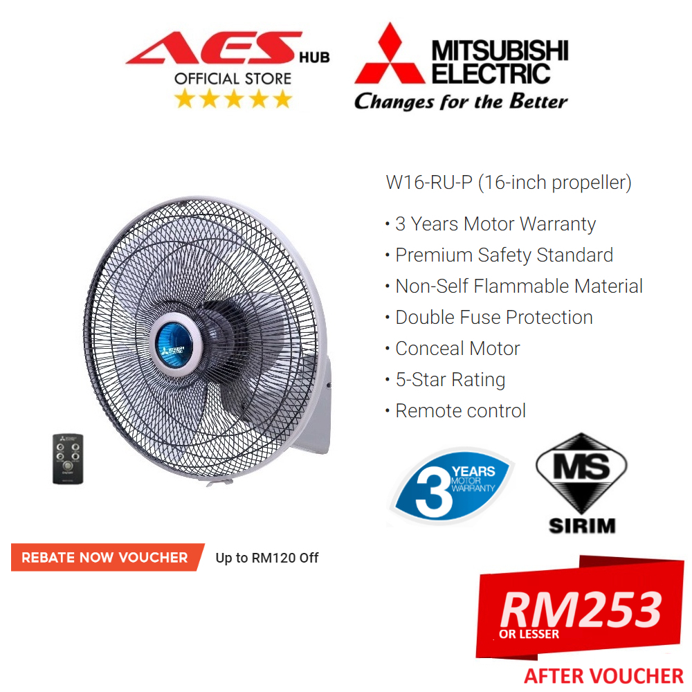 Mitsubishi Wall Fan 16 Inch With Remote Control Kipas Dinding 壁扇 电风扇 ...