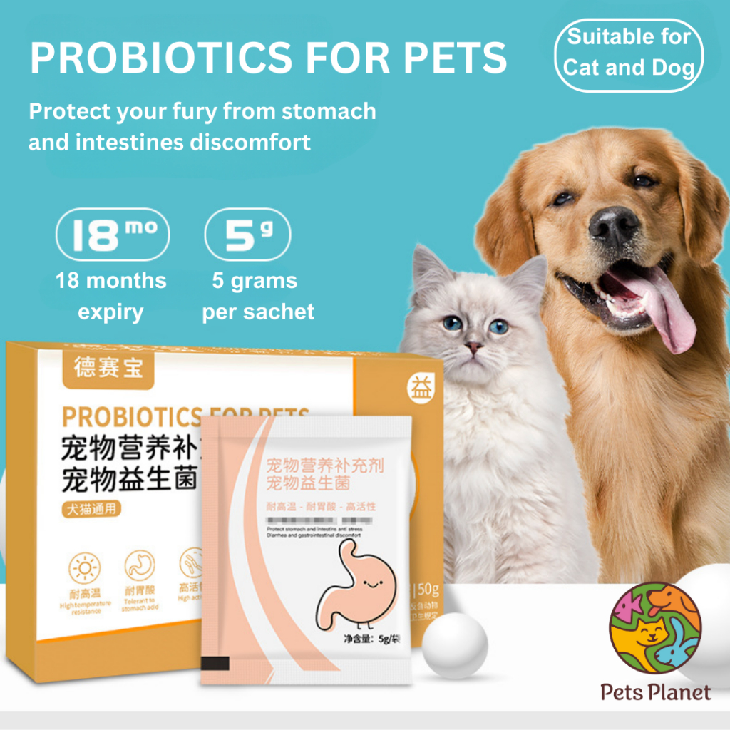 Pet Probiotic | Cat Probiotic | Dog Probiotic | Pet Supplement | Cat ...