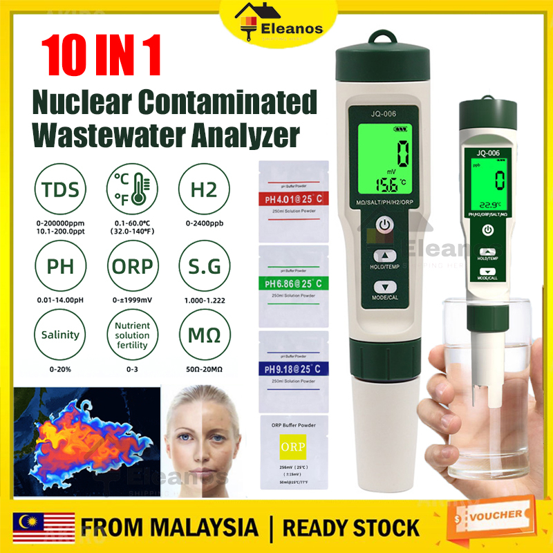 🔥10 IN 1 Digital Water Quality Monitor TDS/EC/PH/Salinity/H2 Meter PH ...
