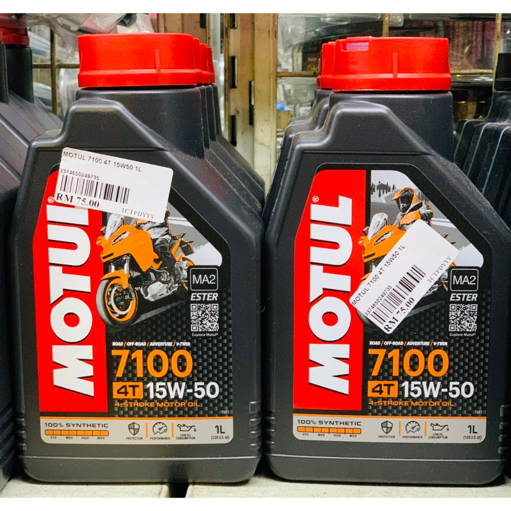 MOTUL 7100 4T 15W50 Fully Synthetic (1LITER ) Engine Oil Motor Oil ...