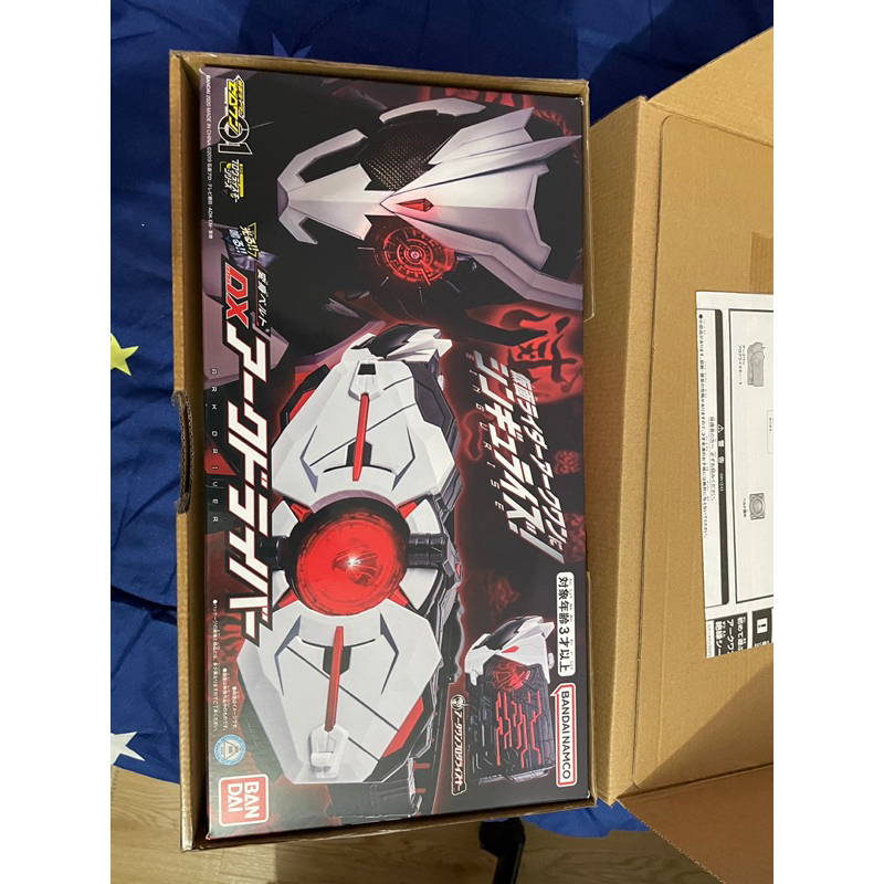 Kamen Rider Ark One Driver DX | Shopee Malaysia