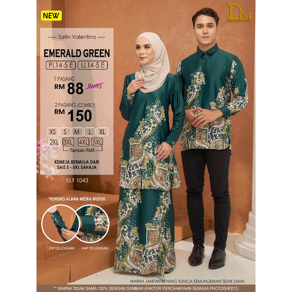 L 14 -COUPLE SET BATIK ALANA DAN KEMEJA DM SATIN VALENTINO | Shopee ...