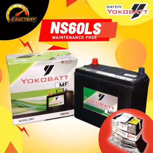 NS60RS | NS60LS | NS60 | YOKOBATT MF | Bateri Kereta| Iswara Waja Saga Civic CRV Wira Perdana ...