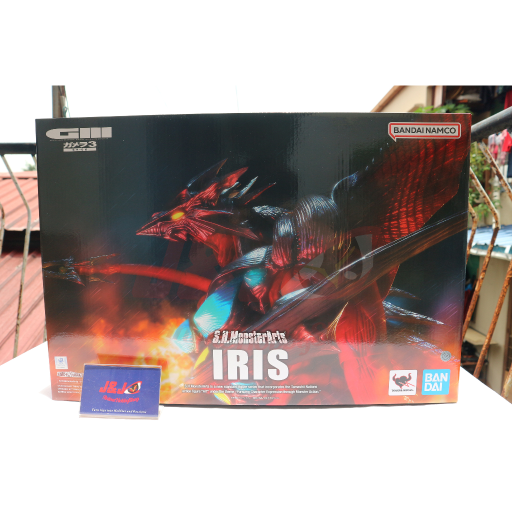 S.H.MonsterArts SHM Gamera 3 The Revenge of Iris Iris (TAMASHII JAPAN ...