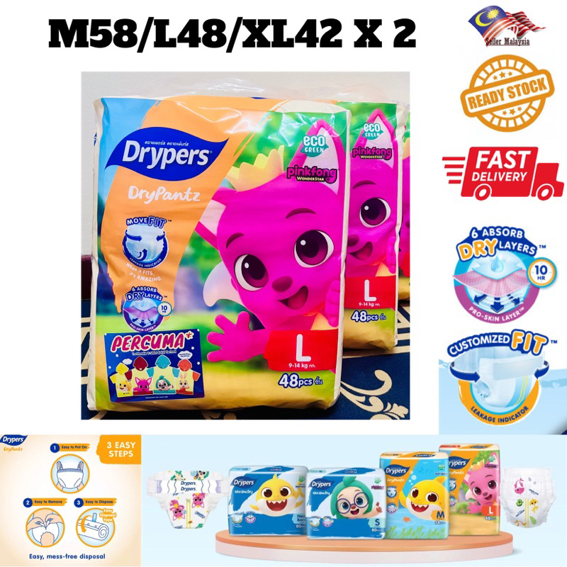 [FREE GIFT Hoodie Edisi Pinkfong] Drypantz Diapers M58/L48/XL42 (2 PACK ...