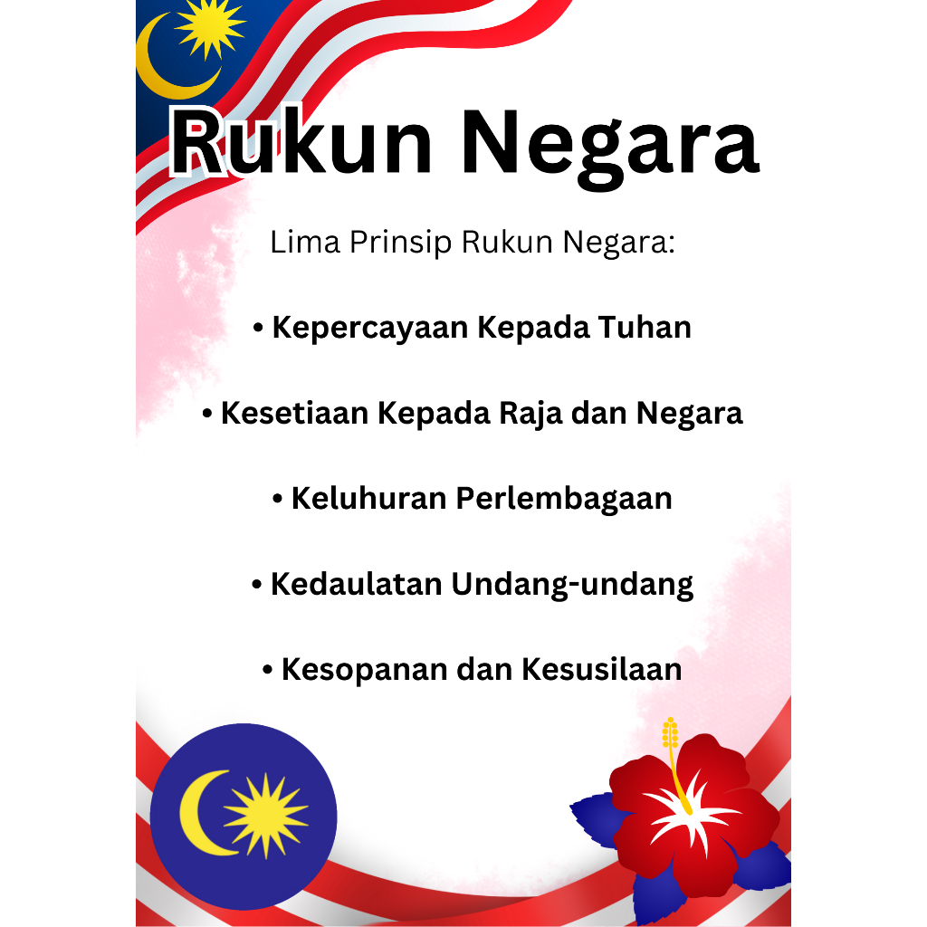 READY STOCK RUKUN NEGARA DAN LAGU NEGARAKU SIZE A4 | Shopee Malaysia