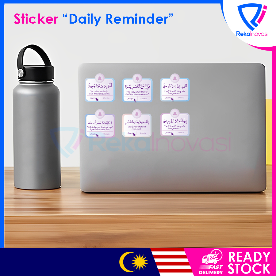 Sticker Daily Reminder, Stiker motivasi, muslim quotes, cute sticker ...