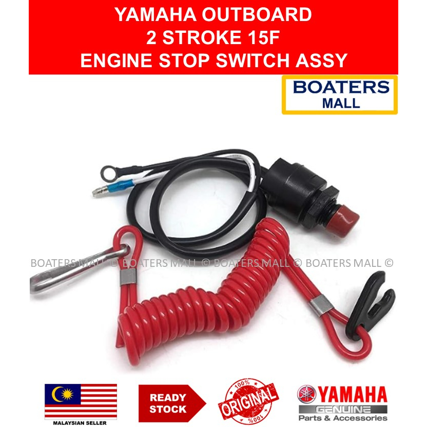 YAMAHA OUTBOARD 65W-82575-01 ENGINE STOP SWITCH ASSY 2 STROKE 15F 100% ...